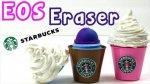 90 DIY EOS Crafts -Amazing EOS Cute DIY Projects